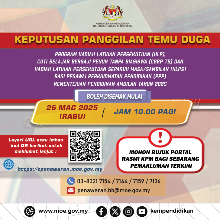 KPM | Pengumuman